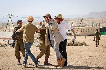 What is a Jew - Jewish TV Channel