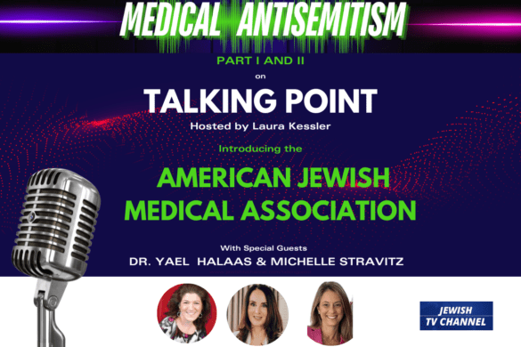 Weekend Update with Dani Rakoff & Laura Kessler - Jewish TV Channel