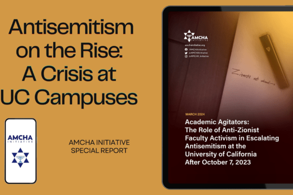 Weekend Update with Dani Rakoff & Laura Kessler - Jewish TV Channel