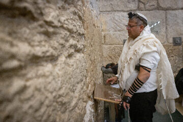 What is a Jew - Jewish TV Channel